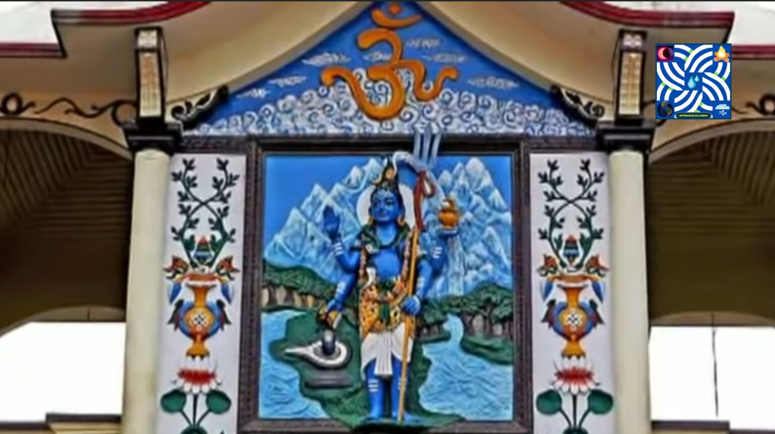 Pashupatinath is an avatar of God Shiva and the temple of P